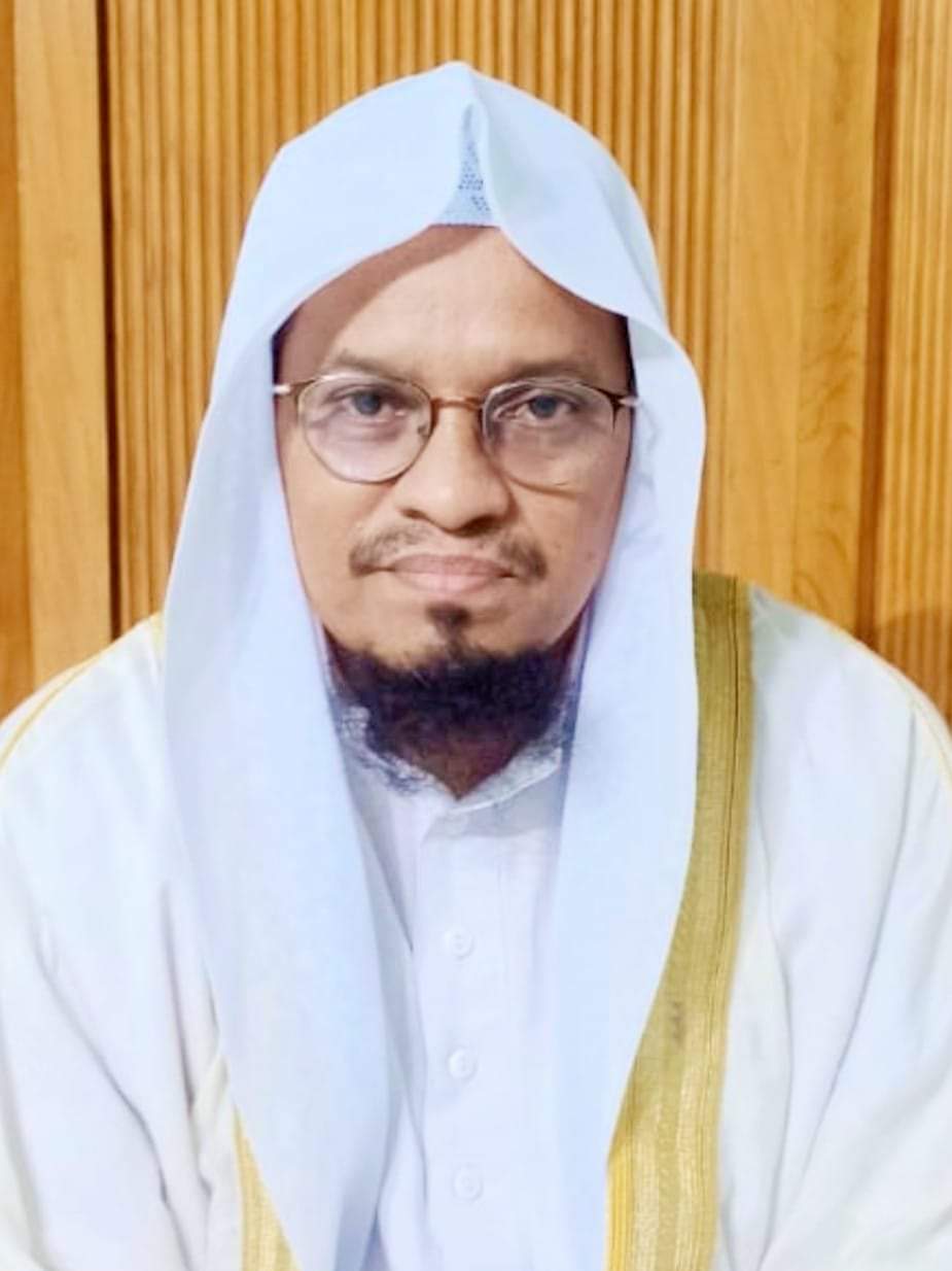 Qur'anic Sciences and Islamic Studies - Faculty of Shariah and Islamic Studies | International ...