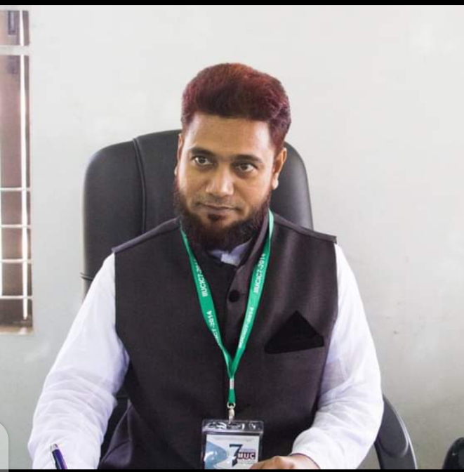 Dr. Md. Shafiqur Rahman - QSIS Department - International Islamic ...